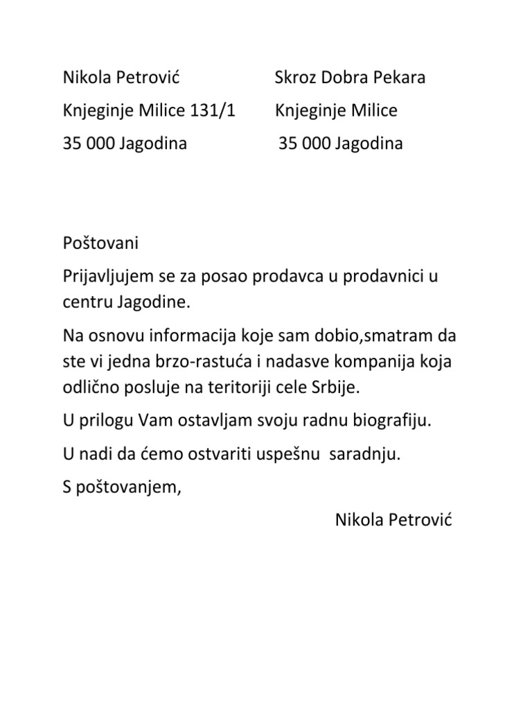 Propratno Pismo Za Skroz Dobru Pekaru | PDF