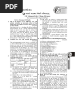 EWU Admission Test Sample Questions | PDF | Trigonometric Functions ...