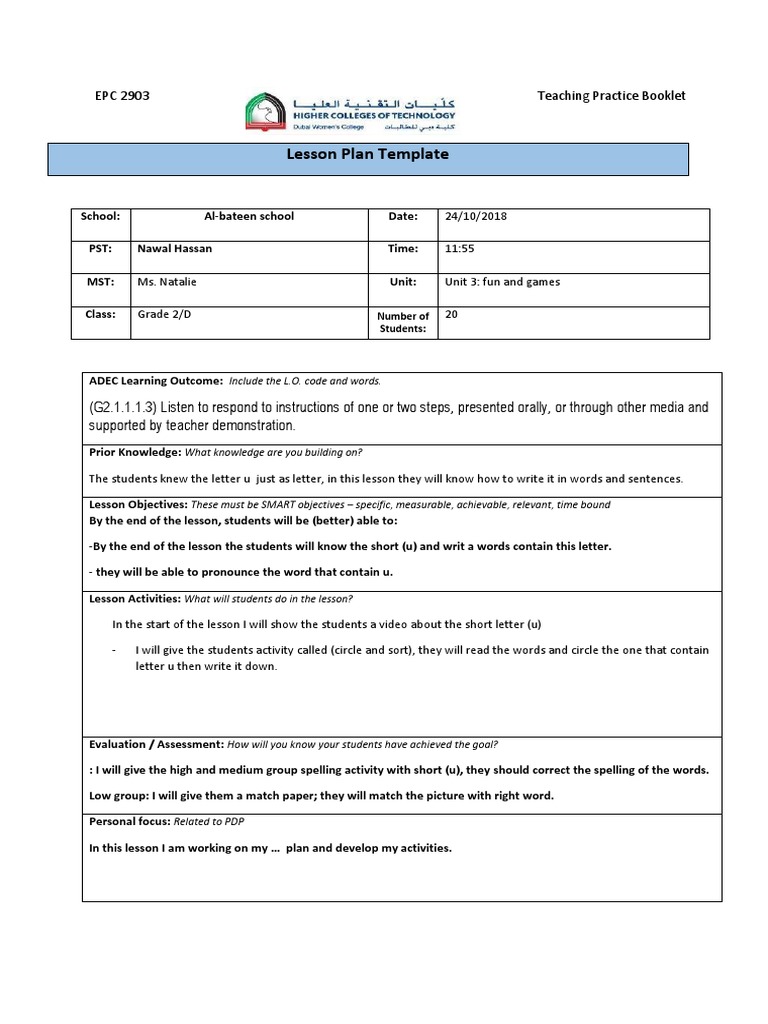 Short U Lesson Plan | PDF