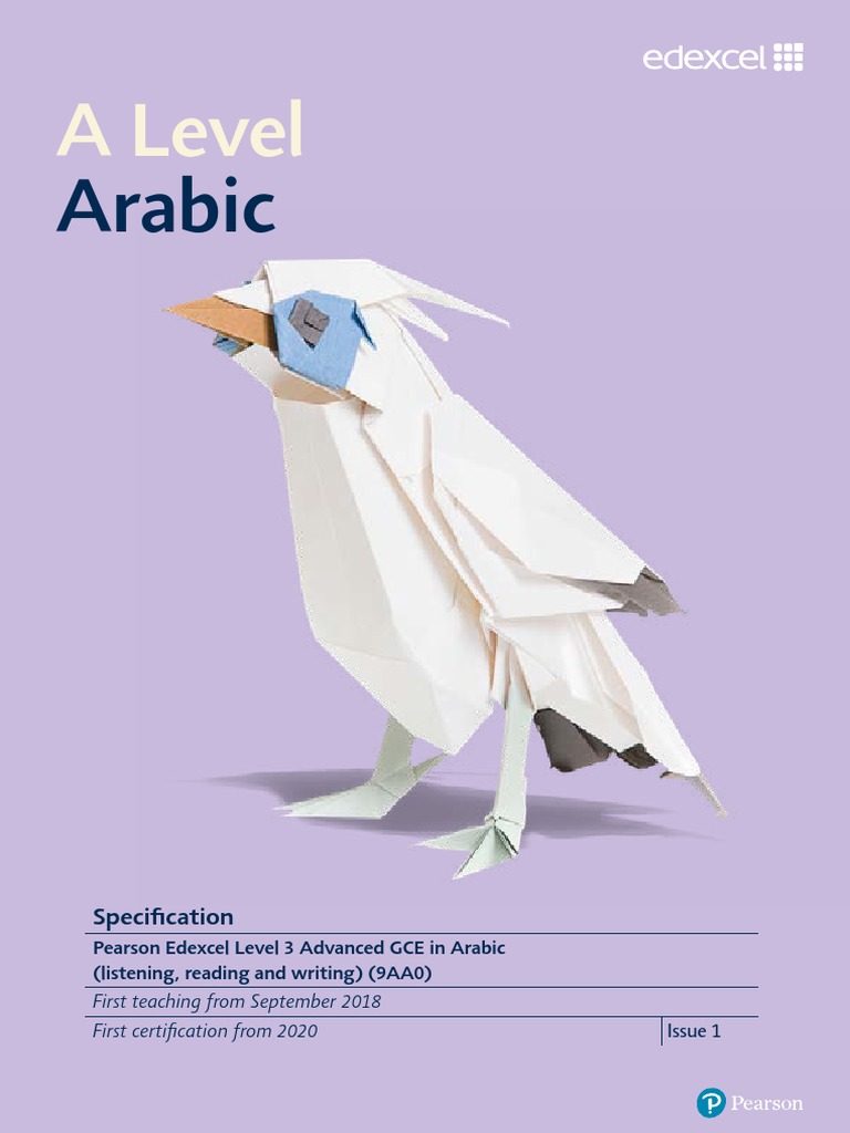 A Level Arabic Specification1 | Reading Comprehension | Translations