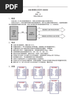 Growatt Inverter Modbus RTU Protocol - II V1 - 24-English - New | PDF