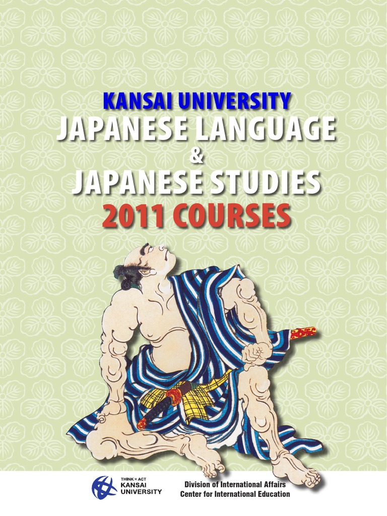 Ku Japanese and Japan Studies 2011 | PDF | Literacy | Japanese Language