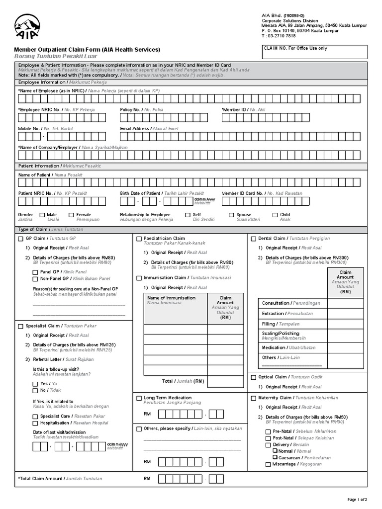 Borang Tuntutan Pesakit Luar: Member Outpatient Claim Form (AIA Health Services) | PDF