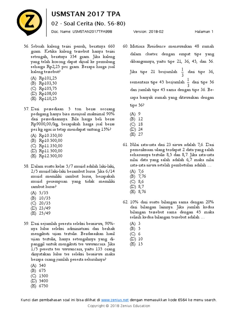 Tes Visualisasi Spasial | PDF