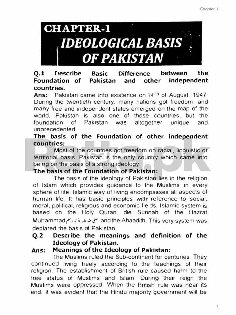 Important Notes of 9th Class Pak Study Chapter 1 English Medium | Two ...