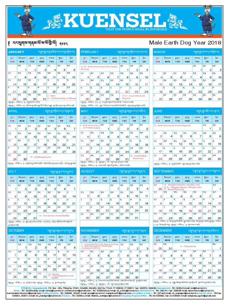 K Calendar 2018 | PDF