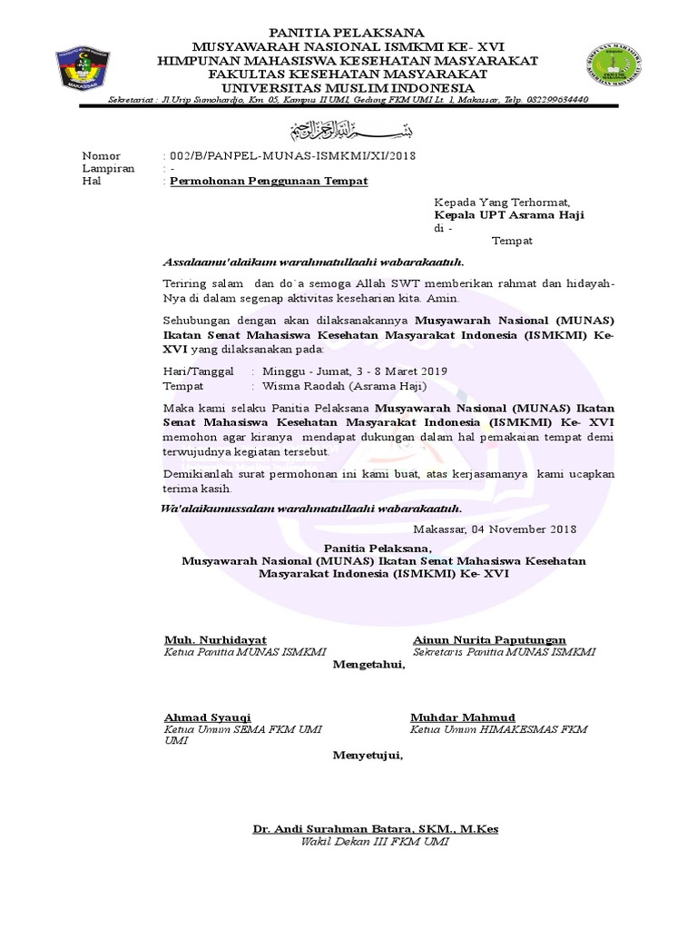 PERMOHONAN PENGGUNAAN TEMPAT UNTUK MUSYAWARAH NASIONAL ISMKMI KE-XVI | PDF