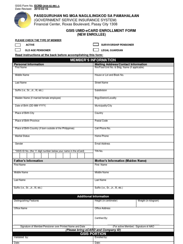 GSIS UMID-eCARD Enrollment Form 2025 | PDF