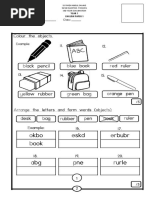 English Year 1 Paper 1 | PDF