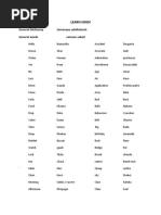 Mirpuri Language Handbook | PDF | Languages | Language Arts & Discipline