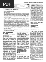 English: Quarter 2 - Module 7: Linear and Non-Linear Texts | PDF ...