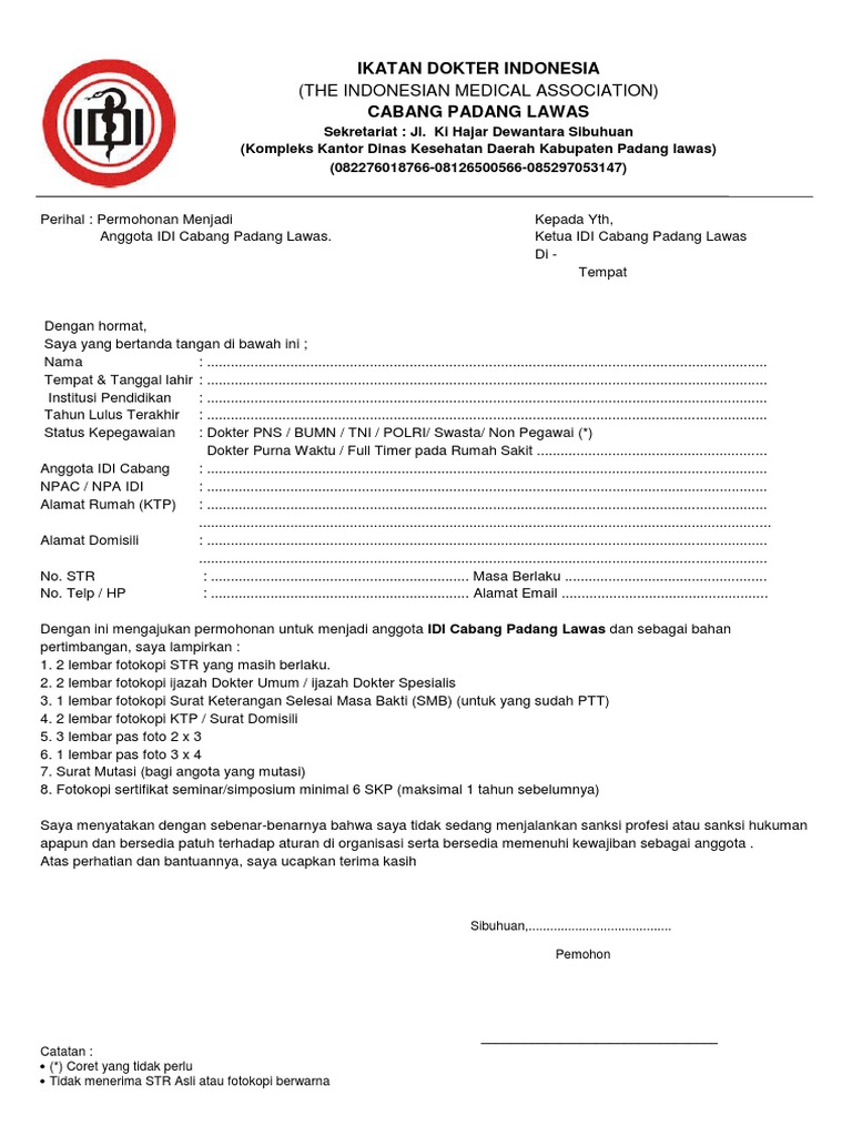 Form Pendaftaran IDI Palas | PDF