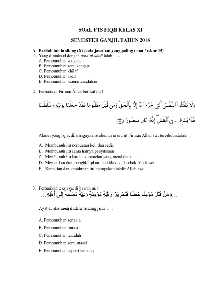 Soal Pts Fiqih Xi Ganjil 2018 | PDF