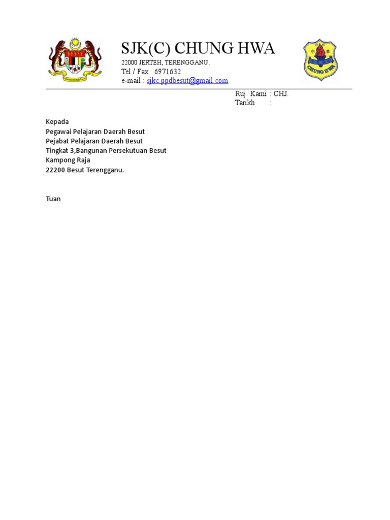 Cuti Rehat | PDF