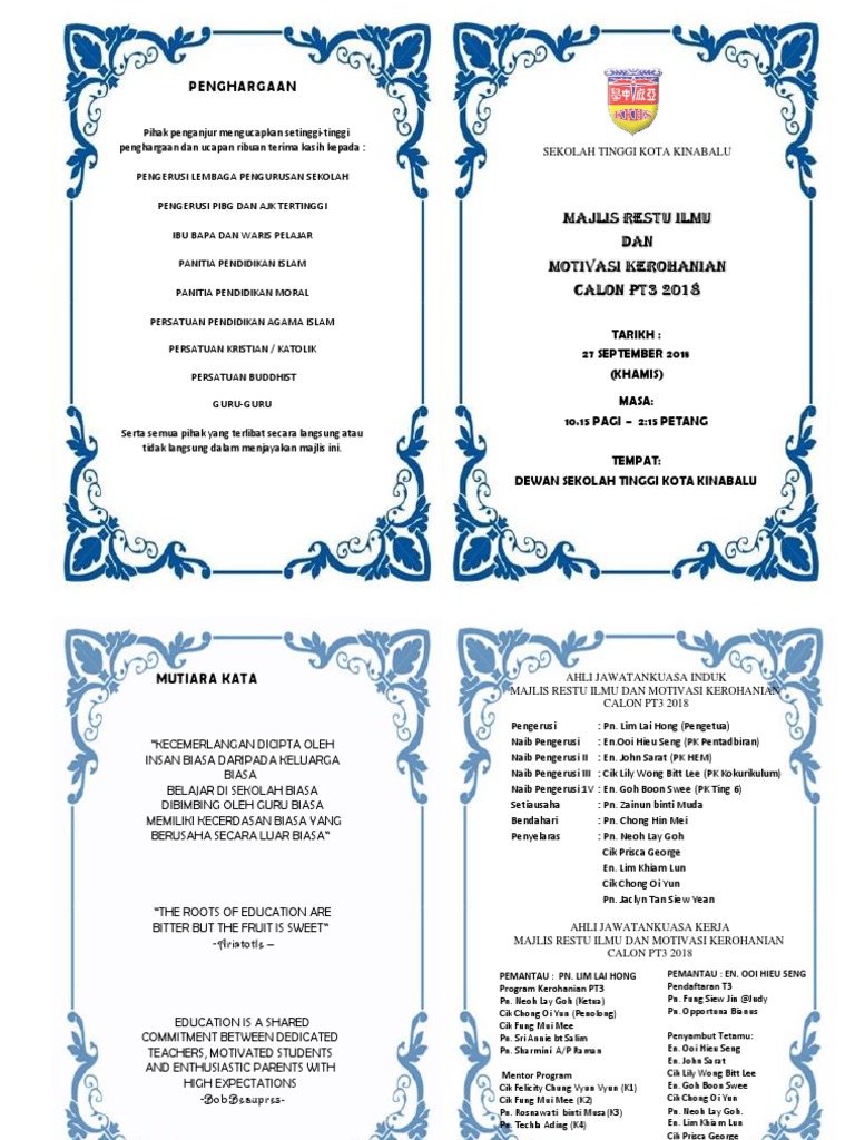 2018 Buku Program Majlis Restu Ilmu | PDF