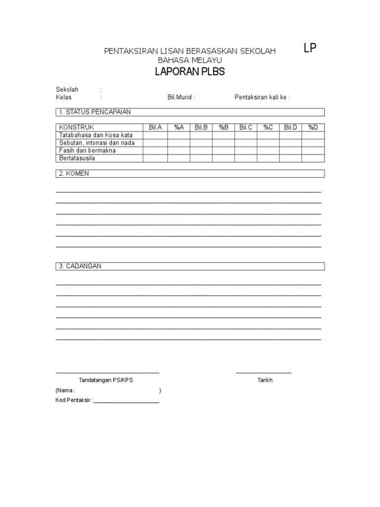 Pentaksiran Lisan Berasaskan Sekolah | PDF