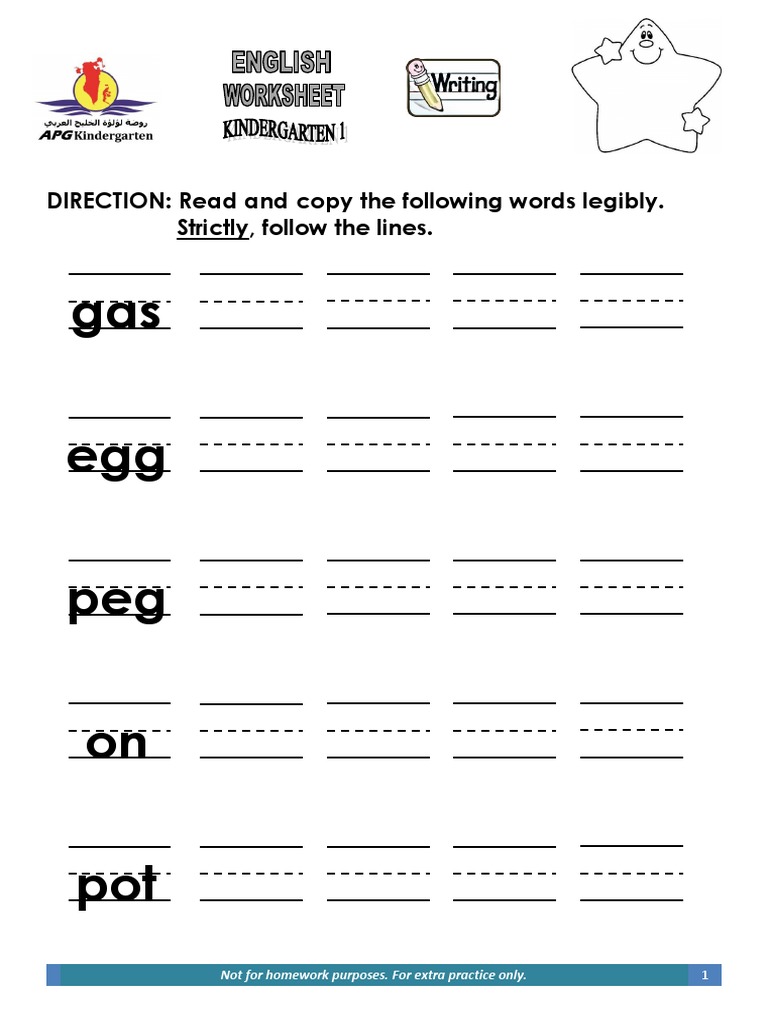 KG1 Practice Writing | PDF