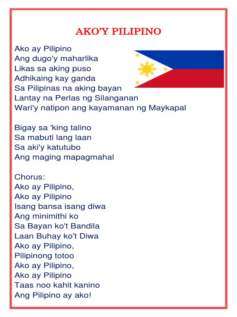 Ako Ay Pilipino | PDF