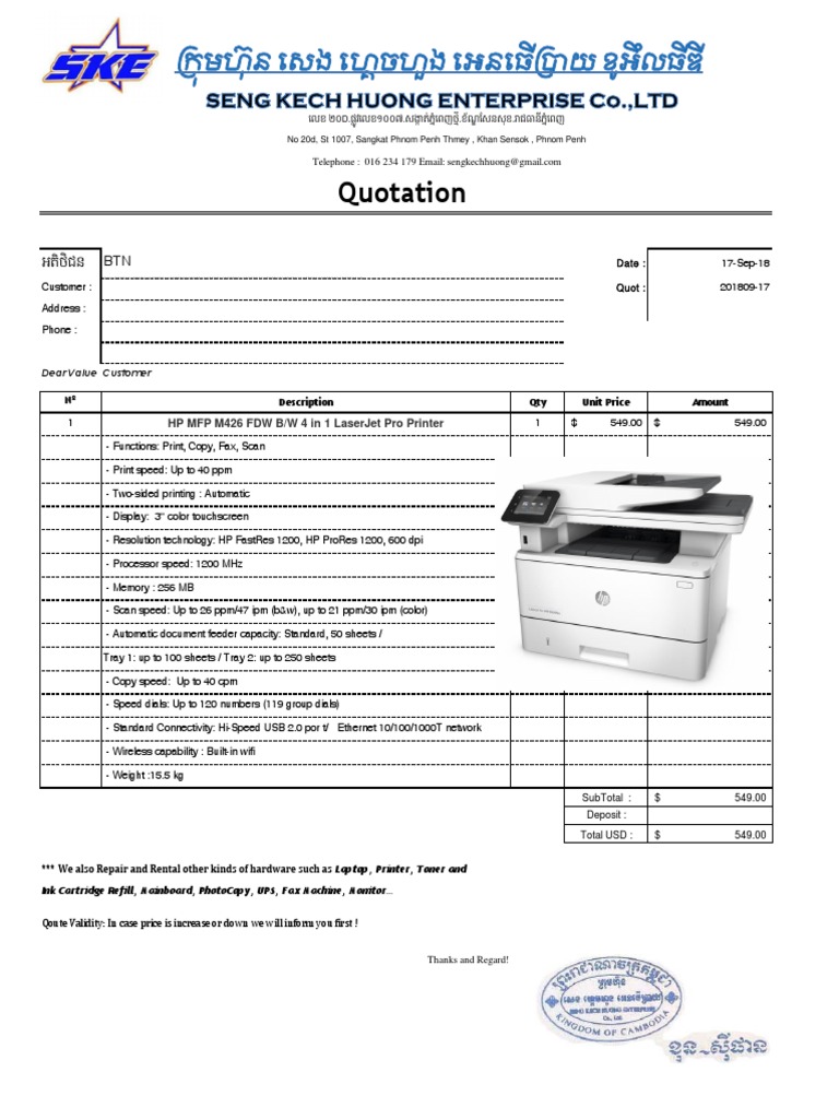 Quotation For 2018-09-17 | PDF | Printer (Computing) | Office Work
