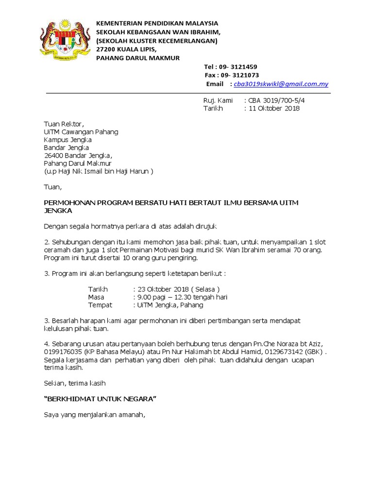 Surat Ke Uitm Jengka | PDF