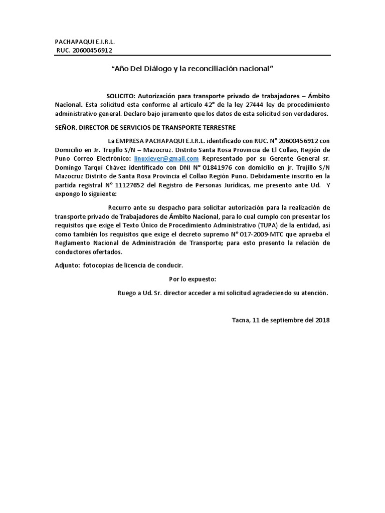 Modelo de Solicitud - DESCARGUE EL MODELO DE SOLICITUD Peruano | PDF