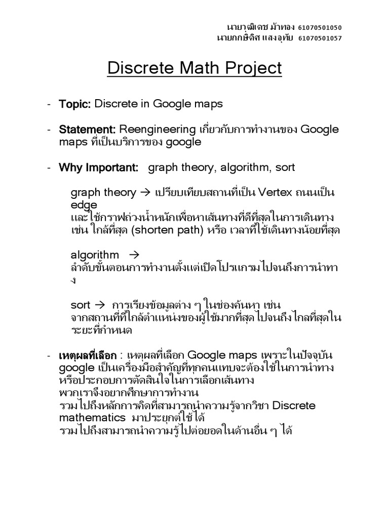 Discrete Math Project | PDF