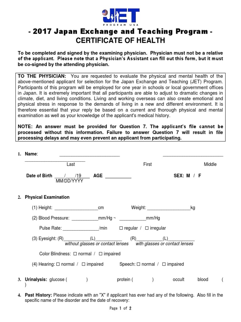 JET Program Health Certificate | PDF | Physical Examination | Tuberculosis