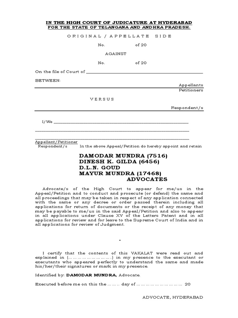 High Court Vakalat | PDF | Supreme Courts | Appeal