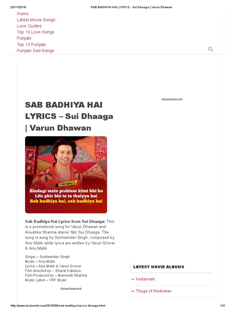 Sab Badhiya Hai Lyrics - Sui Dhaaga - Varun Dhawan | PDF | Bollywood ...