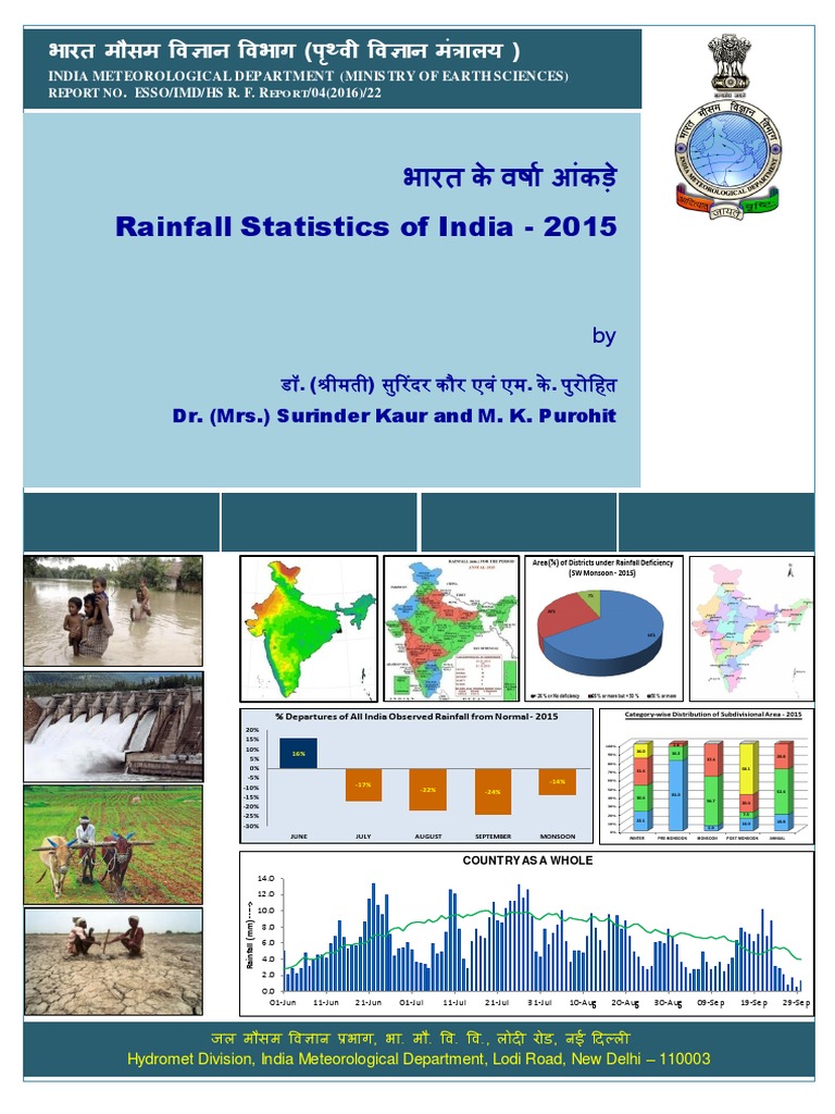 Rainfall Statistics of India - 2015 | PDF | Monsoon | Rain