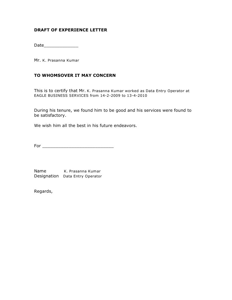 Experience Letter | PDF