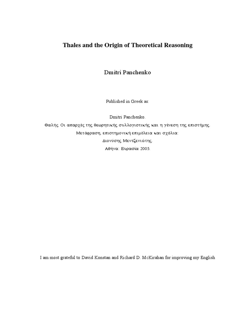 Thales and The Origin of Theoretical Reasoning | PDF | Science ...