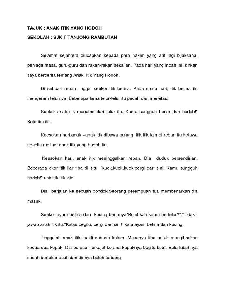 Anak Itik Yang Hodoh | PDF