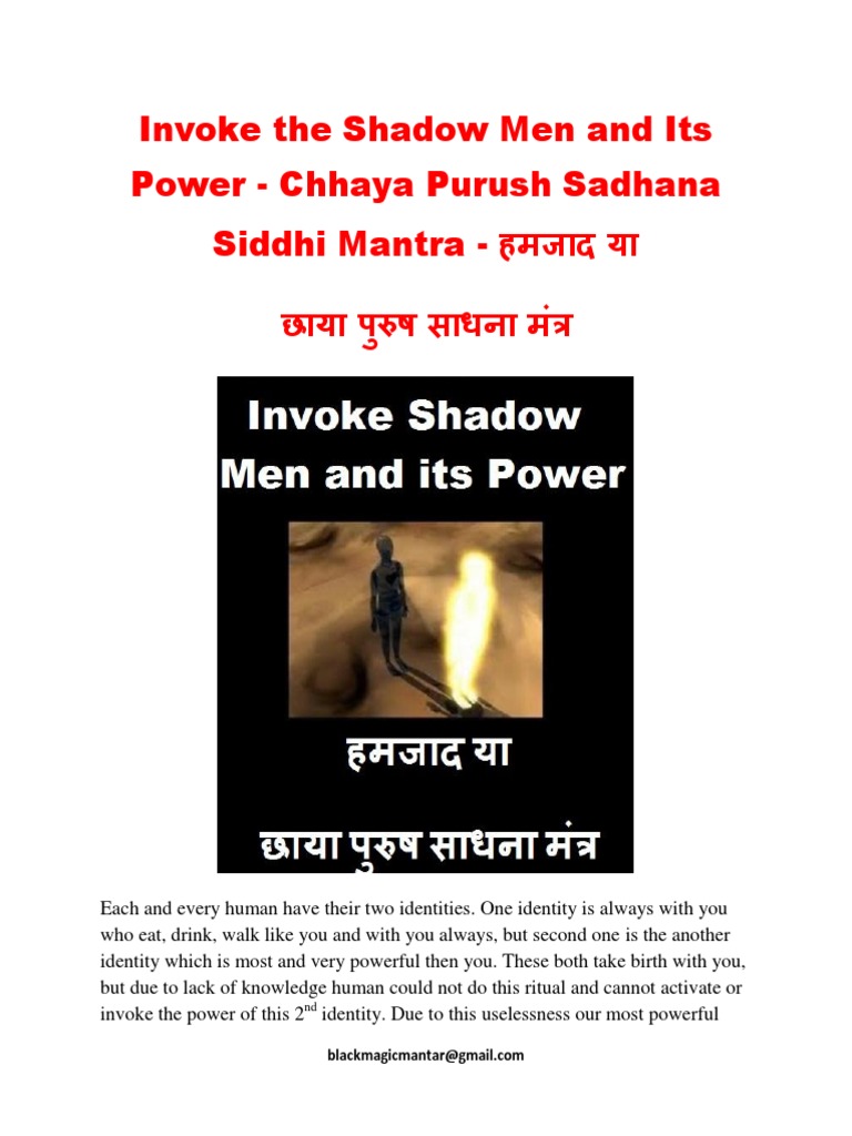FREE - Invoke The Shadow Men and Its Power PDF | PDF