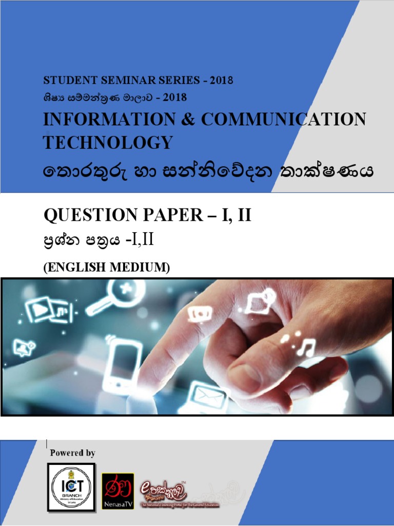 Information & Communication Technology: Student Seminar Series - 201 - 2018 | PDF | Flash Memory ...