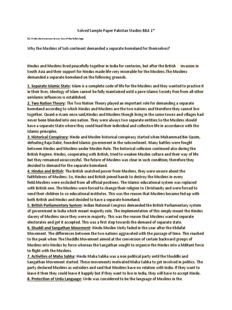 Solved Sample Paper Pakistan Studies Bba 1st Final Semester Pdf