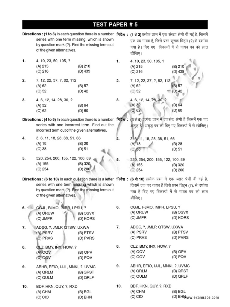 NTSE MAT Solved Sample Paper 2 PDF | PDF | Nature