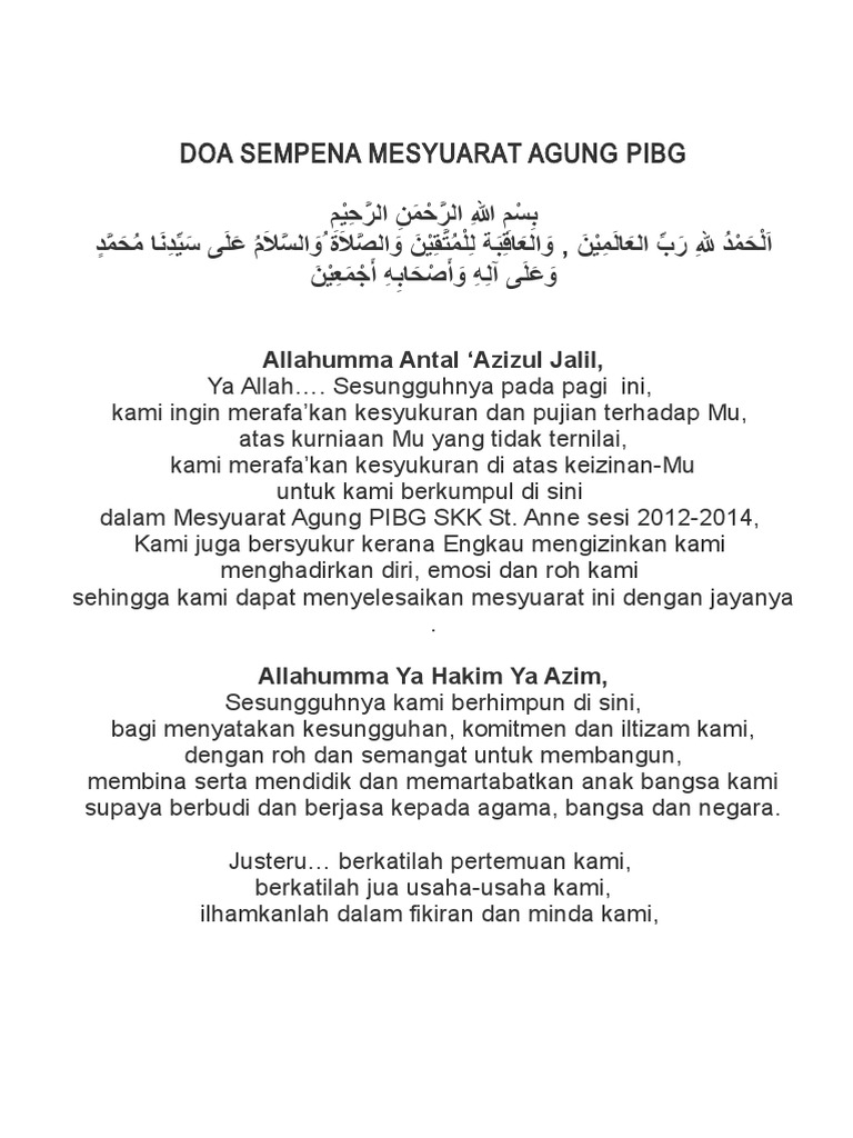 Doa Sempena Mesyuarat Agung PIBG | PDF