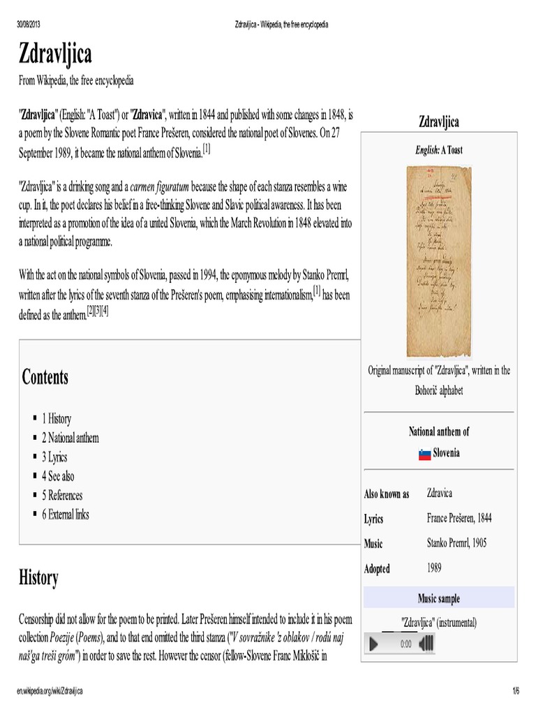 Zdravljica | PDF