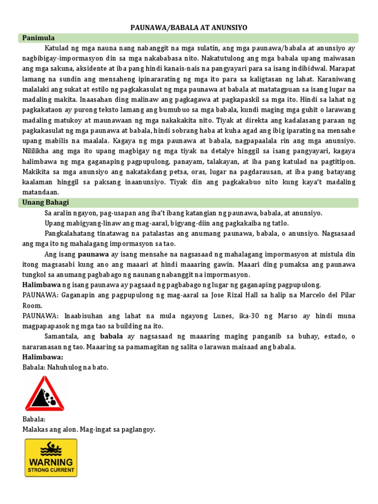 Paunawa, Babala at Anunsyo