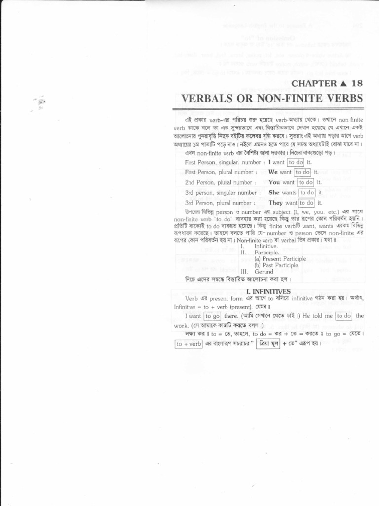 Understanding Non-Finite Verbs | PDF | Perfect (Grammar) | Verb