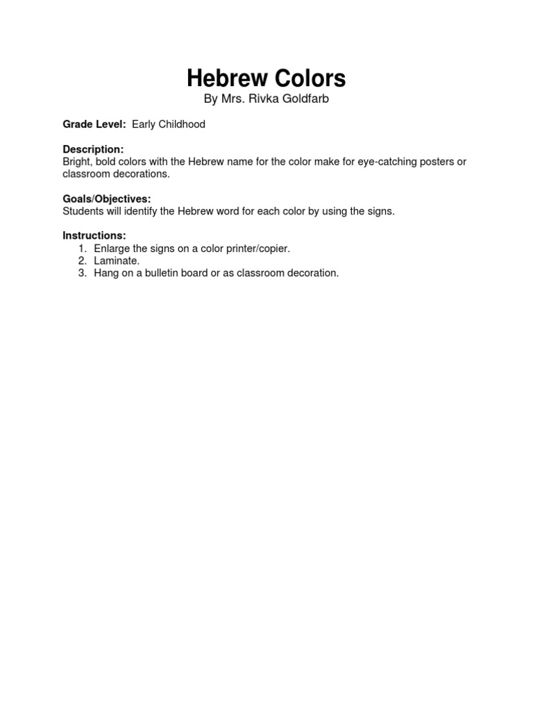 Hebrew Colors: by Mrs. Rivka Goldfarb | PDF