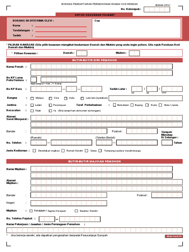 Borang Permohonan PPR LS2 PDF | PDF