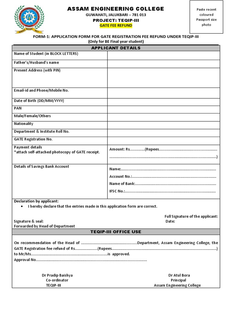 Form-1: Application Form For Gate Registration Fee Refund Under Teqip ...
