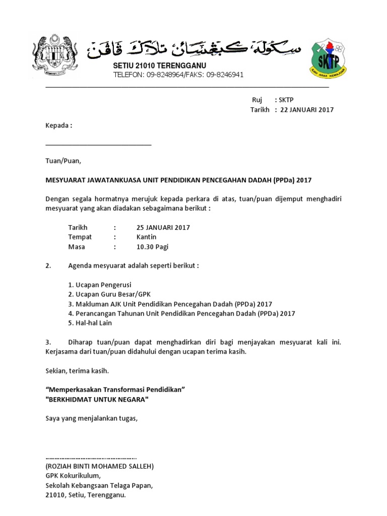 Surat Panggilan Mesyuarat Unit Ppda | PDF