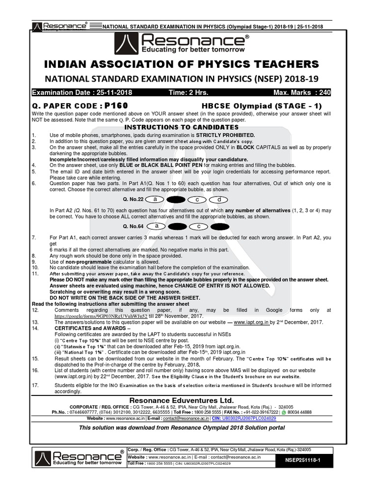 Nsep Code p160 | PDF | Rocket | Kilogram