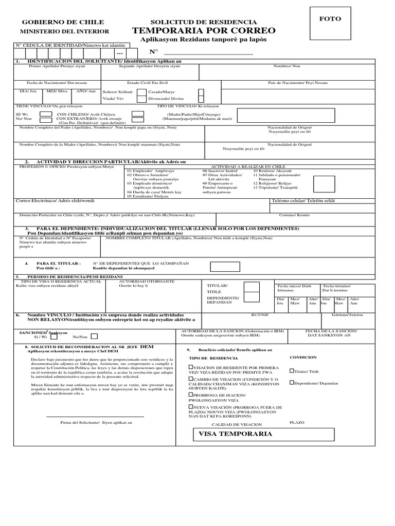 Solicitud Creole | PDF | Documentos oficiales | Gobierno y personalidad