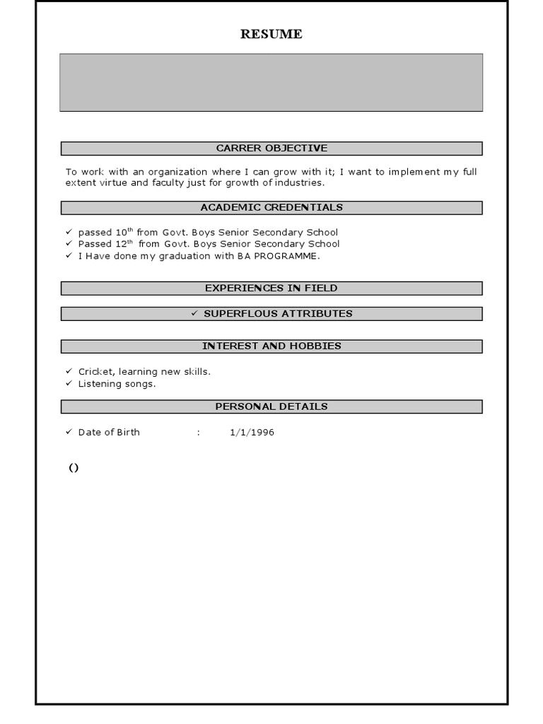 Resume: Carrer Objective | PDF