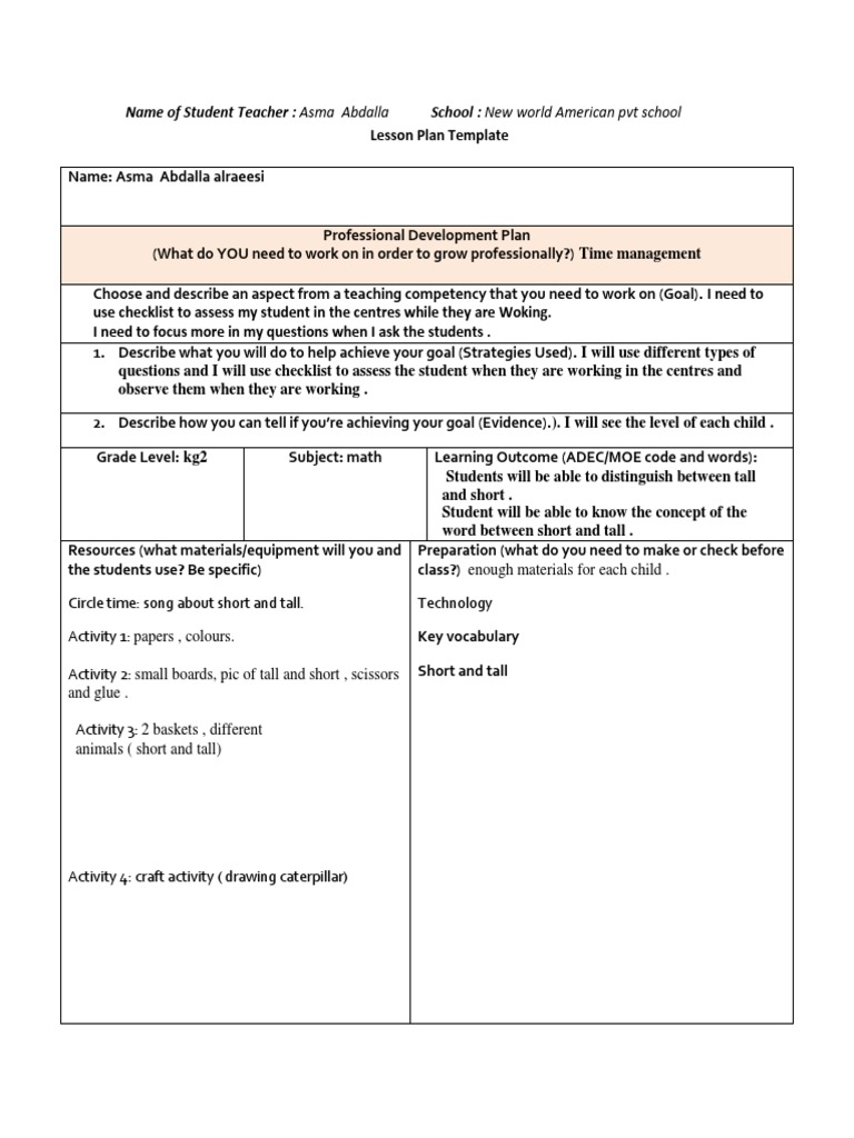 lesson plan tall and short | Lesson Plan | Teachers