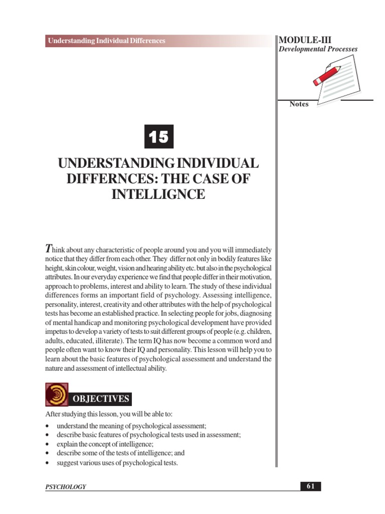328el15understanding Individual | PDF | Intelligence Quotient | Intelligence